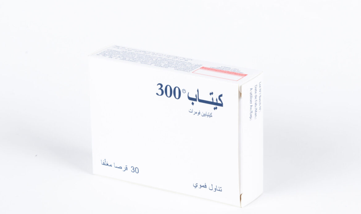 QUETAP 300MG BOITE DE 30 – Philadelphia Pharma